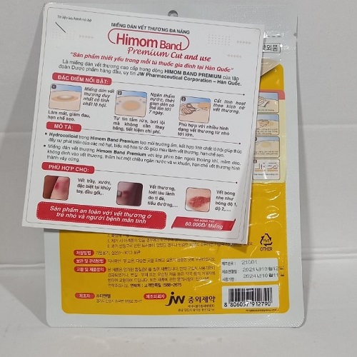 Miếng dán vết thương Himon Brand Túi 2 miếng - Dược phẩm Hồng Phát